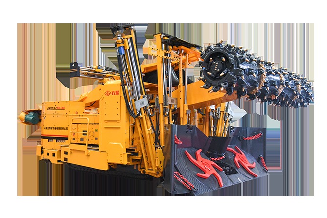 Excavator-Anchor integrated machine bolter miner for the underground ...