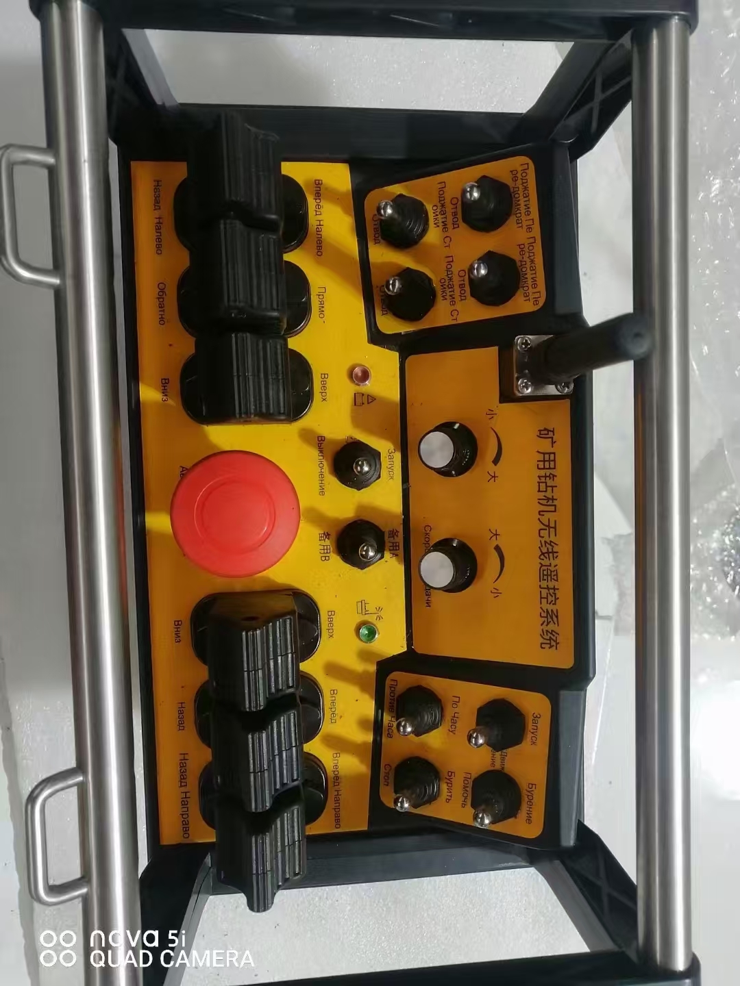 Single boom crawler drilling rig with FLP wireless remote controller ...